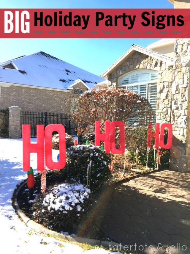 Holiday Party Yard Signs (Ho, Ho Ho!) - Tatertots and Jello